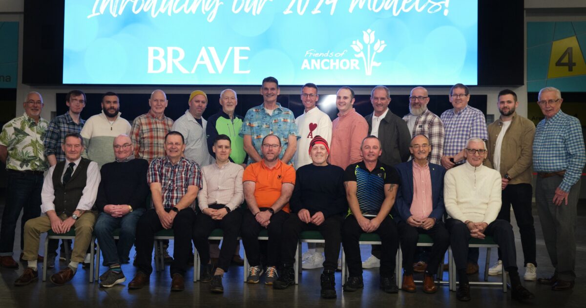 Brave line up 2024 revealed